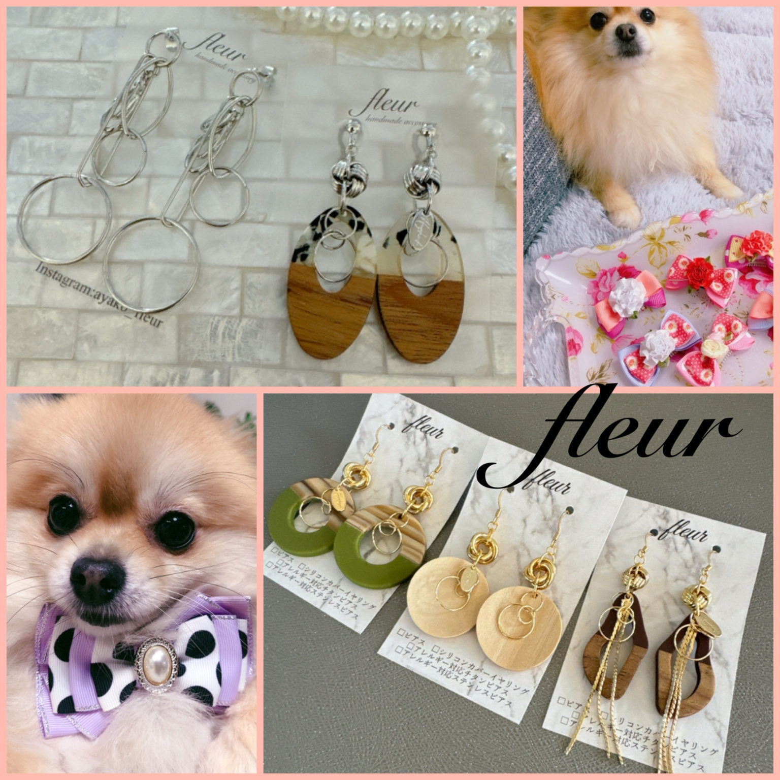 MARCHE | ATSUMI HANTONE OUTDOOR & CULTURE