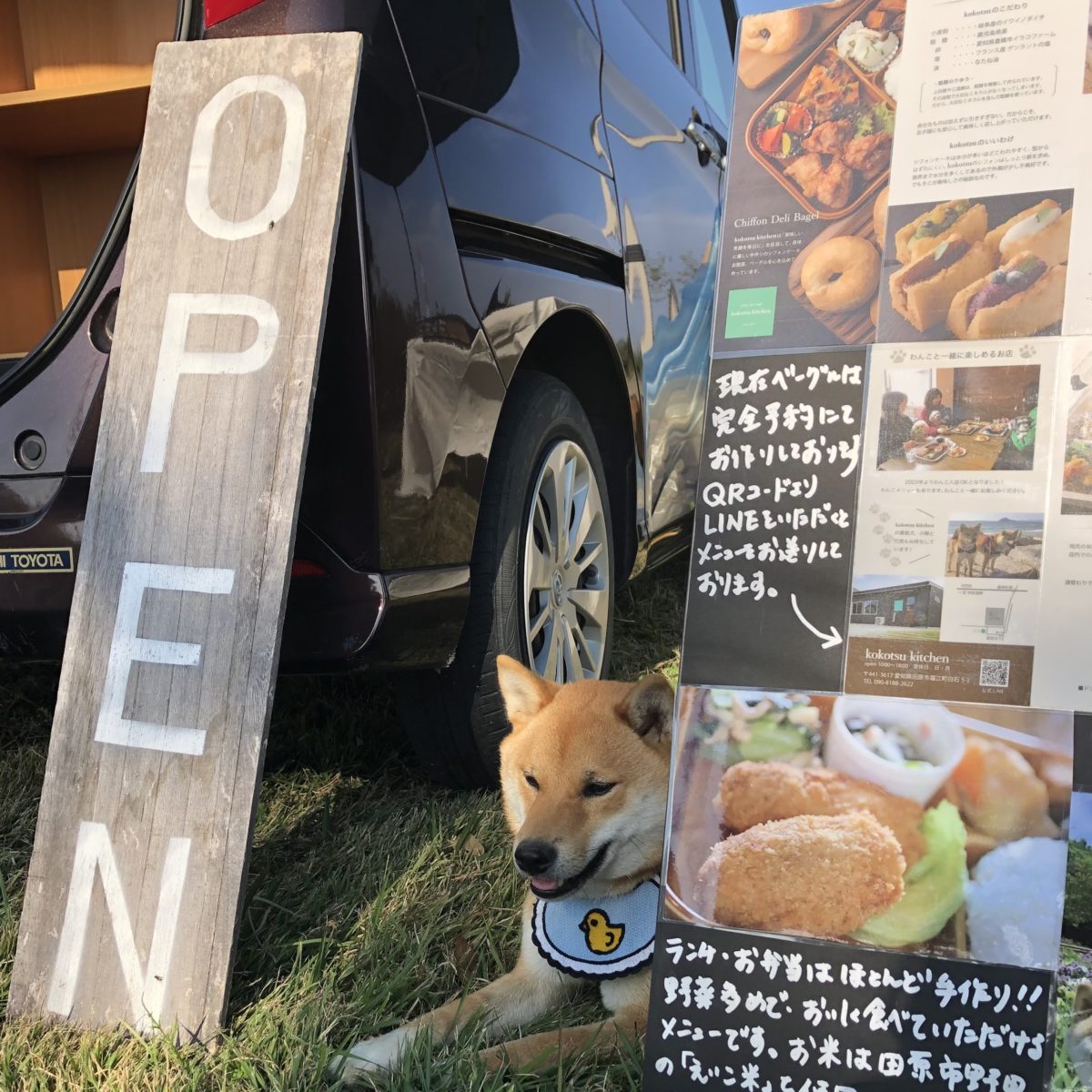 MARCHE | ATSUMI HANTONE OUTDOOR & CULTURE