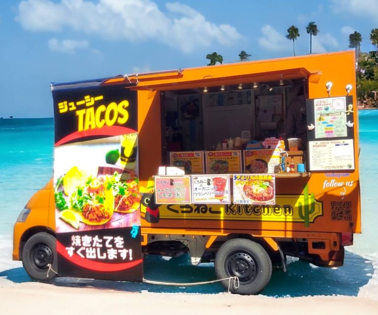 MARCHE | ATSUMI HANTONE OUTDOOR & CULTURE